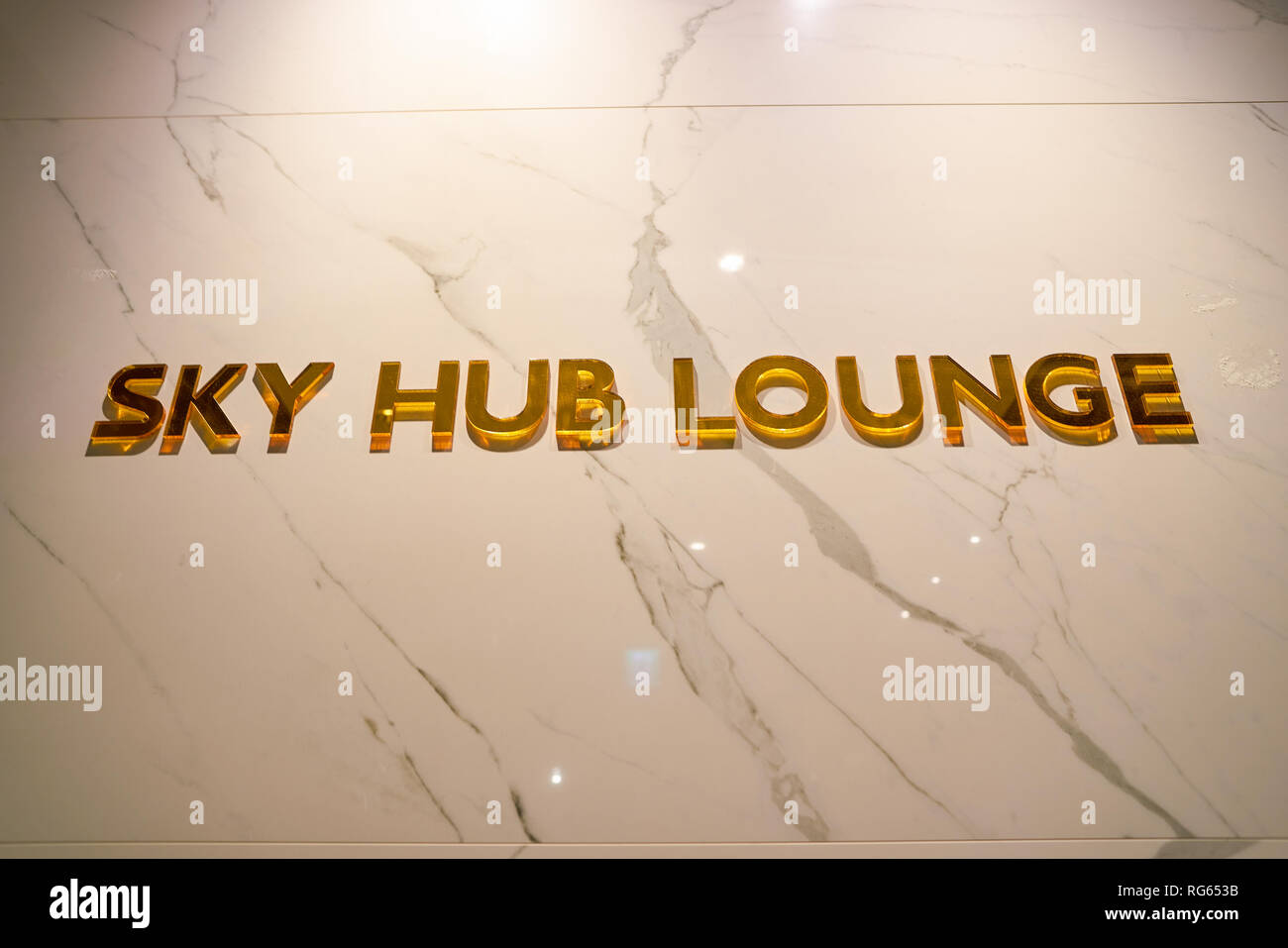 INCHEON, SOUTH KOREA - CIRCA JUNE, 2017: close up shot of Sky hub ...