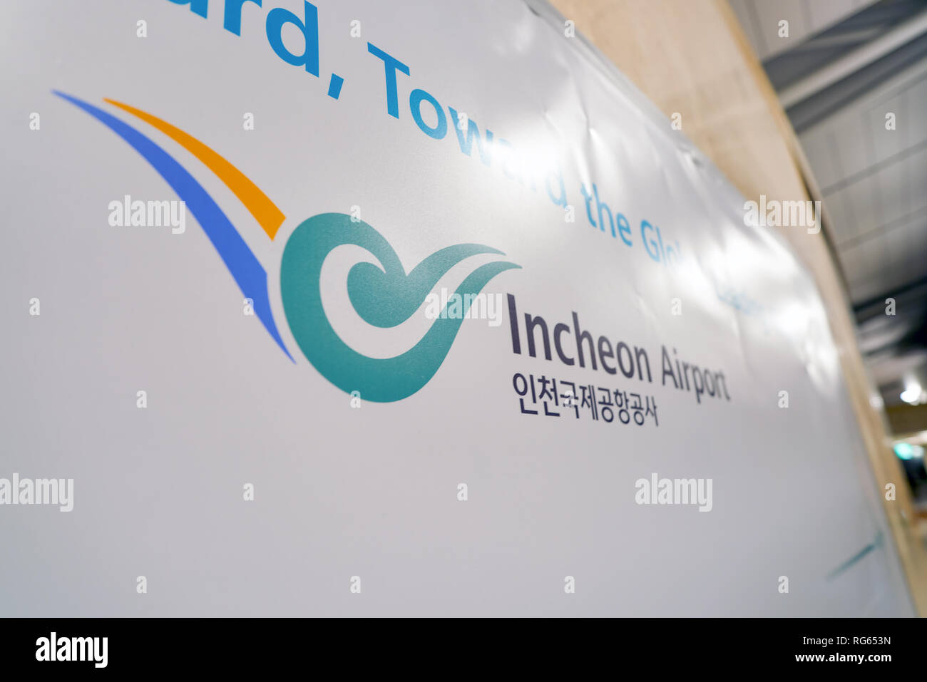 Korea sign airport hi-res stock photography and images - Alamy