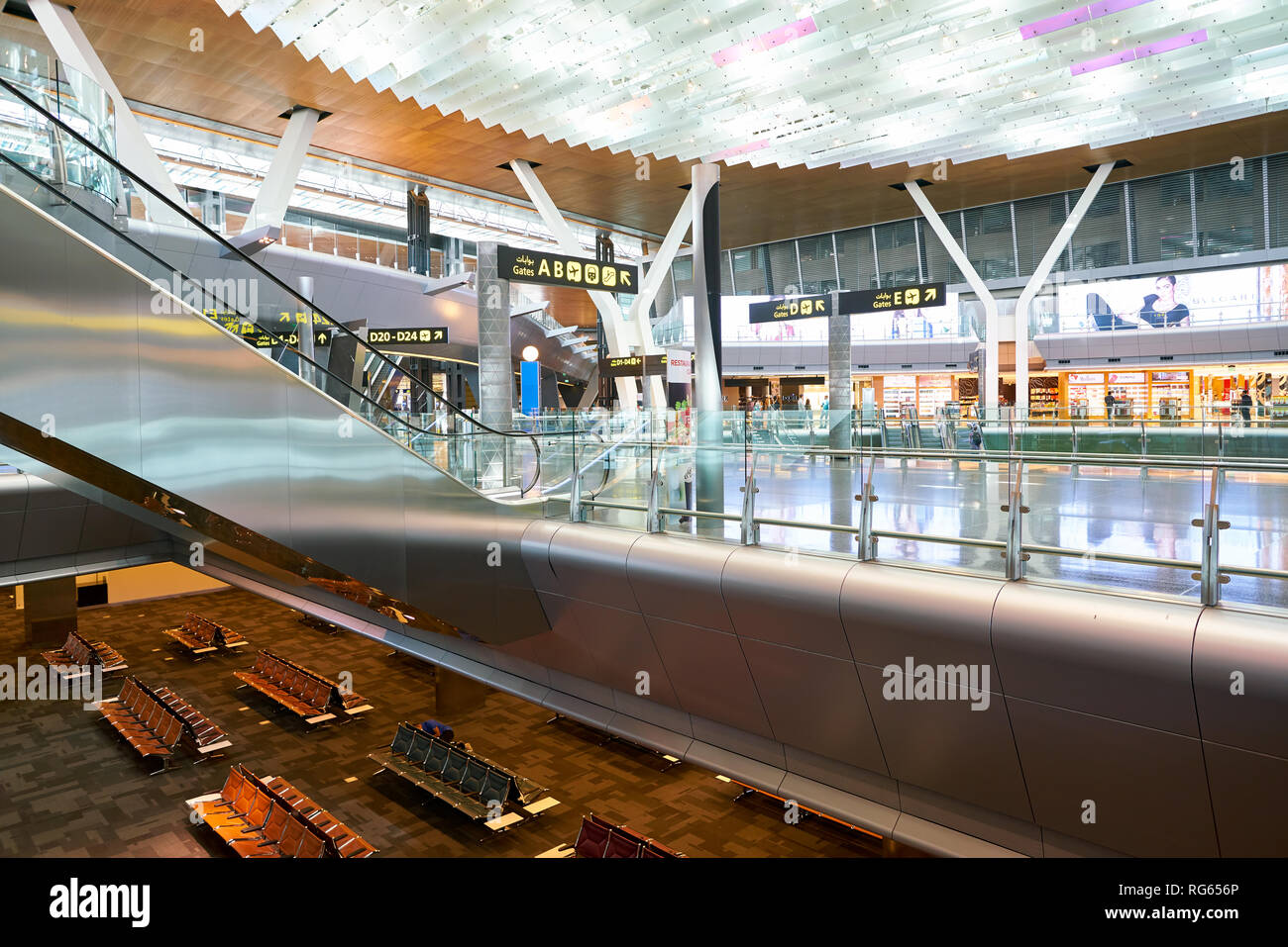 DOHA, QATAR - CIRCA JUNE, 2017: inside Hamad International Airport of ...