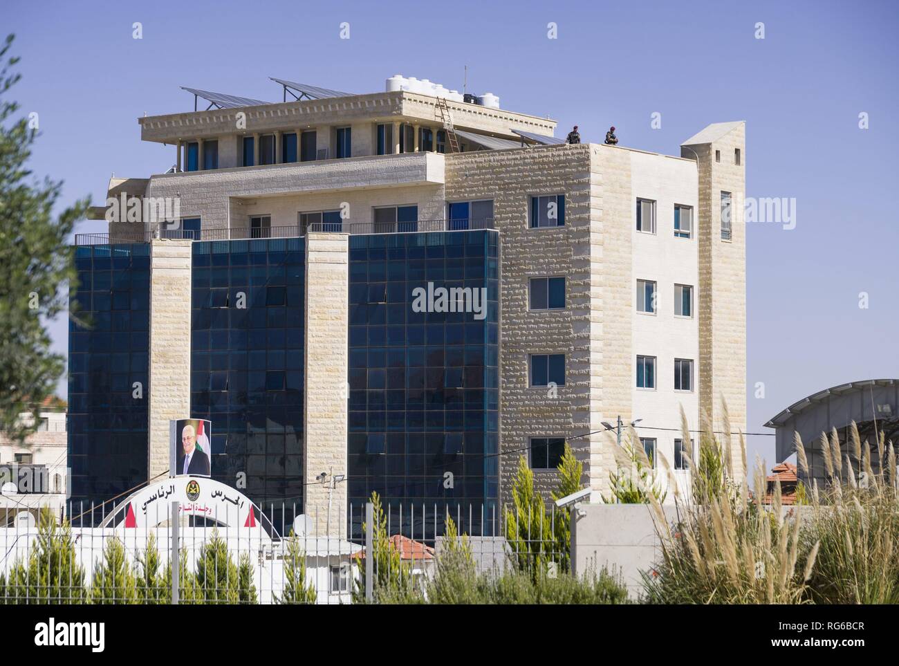 The headquarters of the Palestine Liberation Organization PLO in ...