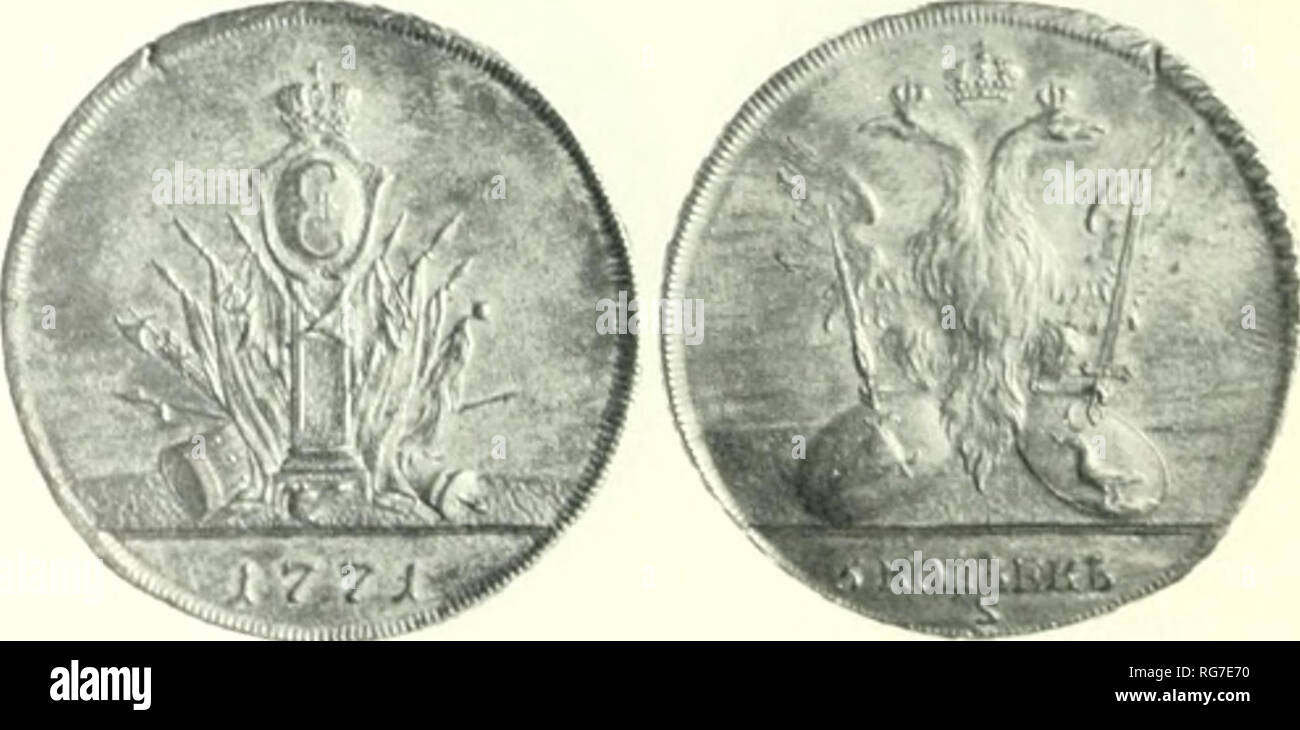 5 kopeck hi-res stock photography and images - Alamy