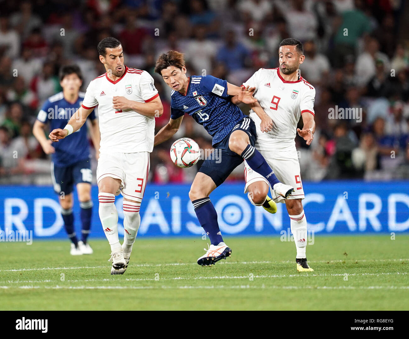 Abu Dhabi, UAE. 28th Jan 2019. Yuya Osako of Japan taking the ball down ...