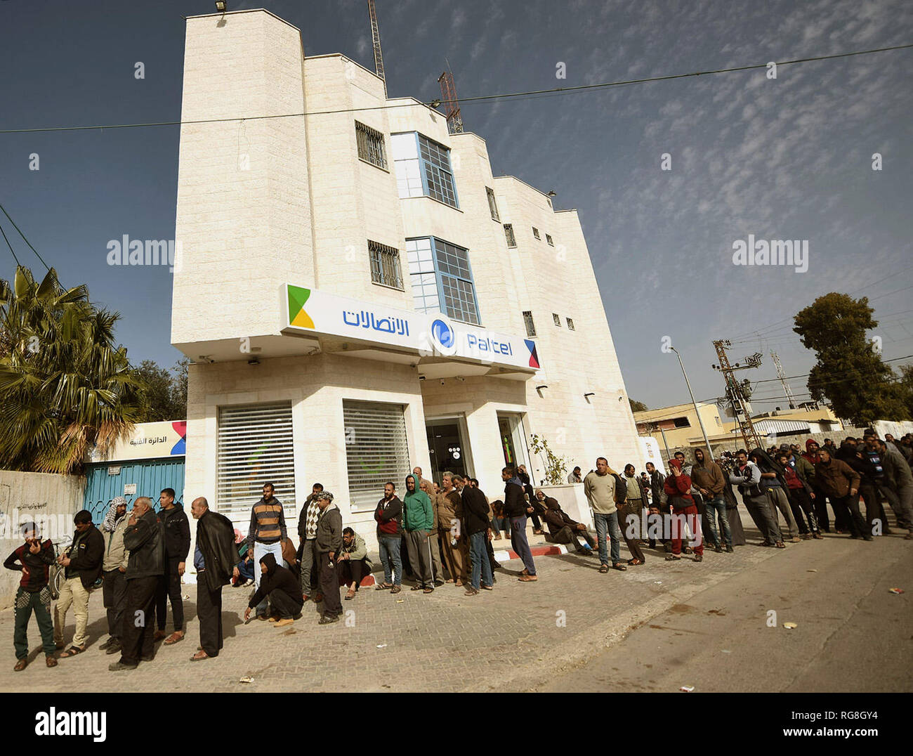 Gaza, Palestine. 28th January 2019. Palestinians are seen gathering at ...