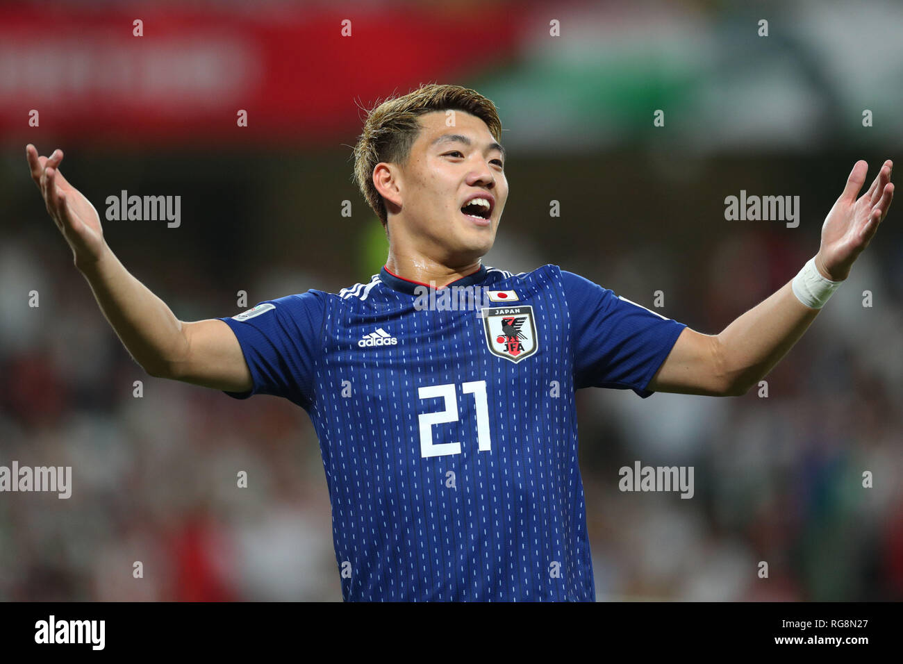 Al Ain, UAE. 28th Jan, 2019. Ritsu Doan (JPN) Football/Soccer : AFC ...