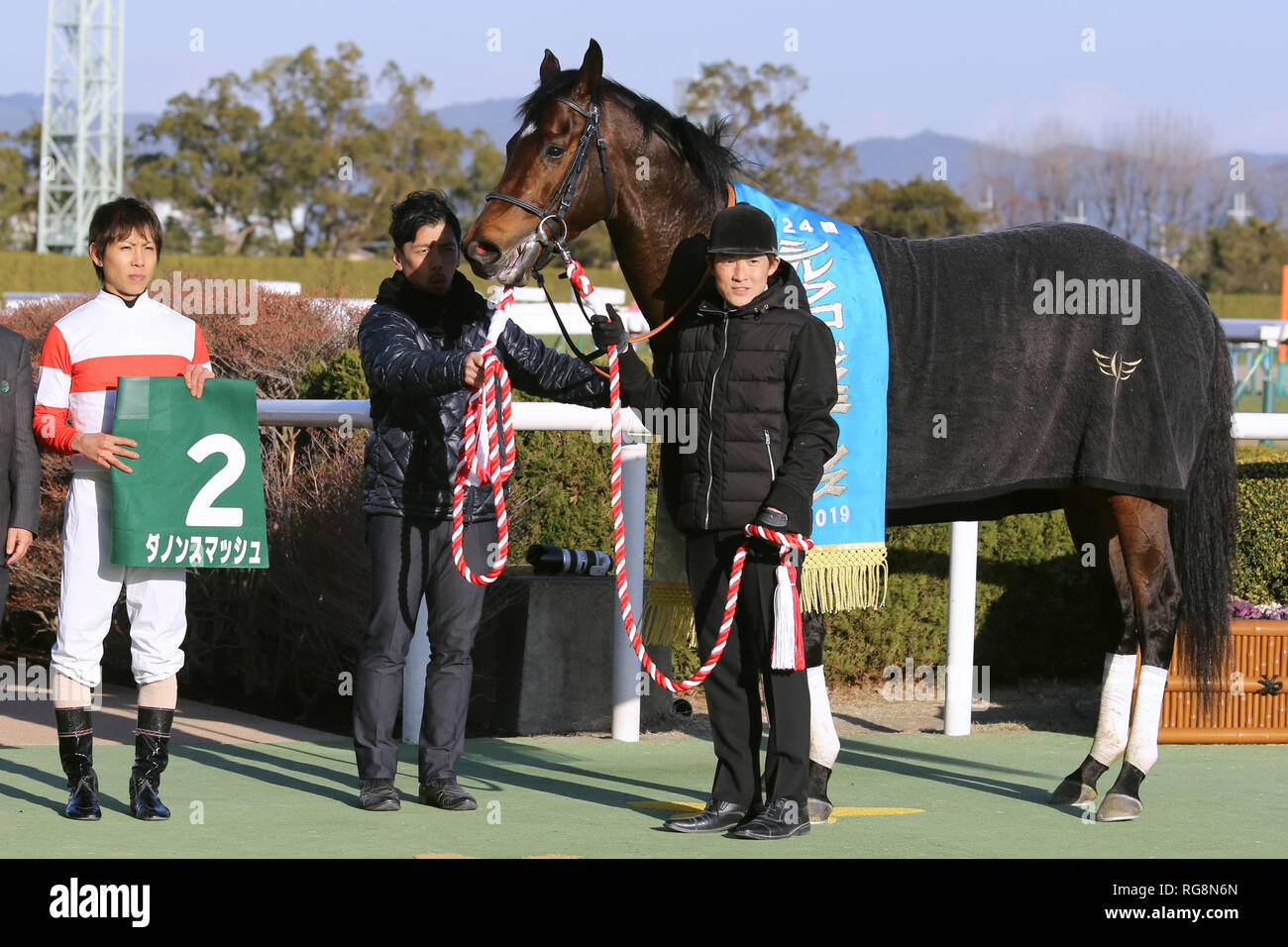 Kyoto, Japan. 27th Jan, 2019. Danon Smash (Yuichi Kitamura) Horse ...