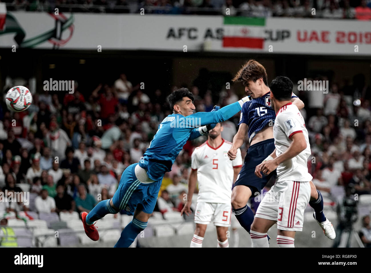 Japan's Yuya Osako (15) scores his team's first goal past Iran's ...