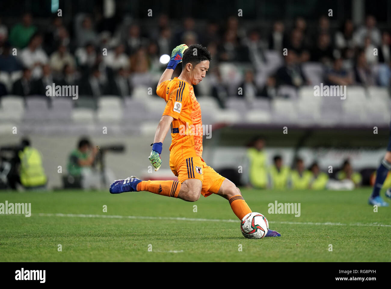 Japan's goalkeeper Shuichi Gonda in action during the 2019 AFC Asian ...