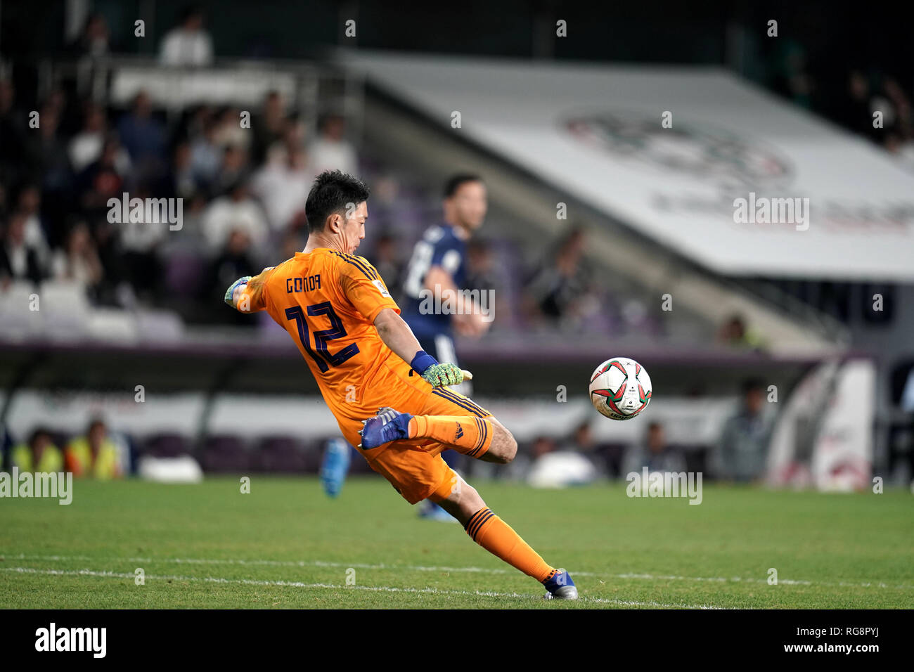 Japan's goalkeeper Shuichi Gonda in action during the 2019 AFC Asian ...