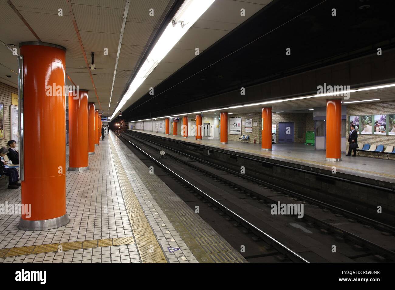 Namba Station High Resolution Stock Photography and Images - Alamy