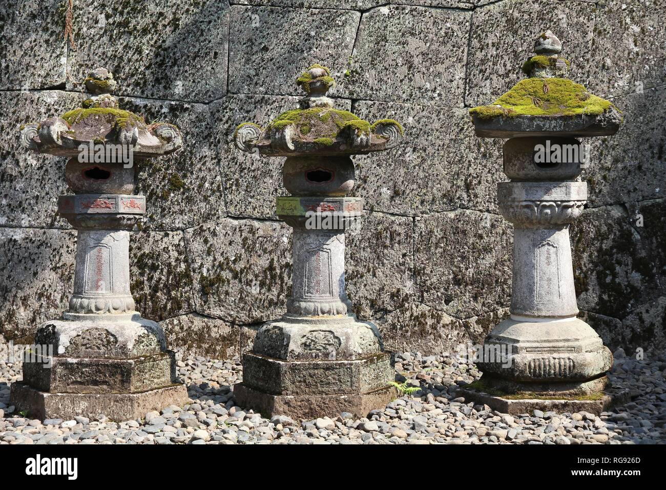 Nikko, Japan - UNESCO World Heritage Site. Part of Tosho-gu Shinto ...