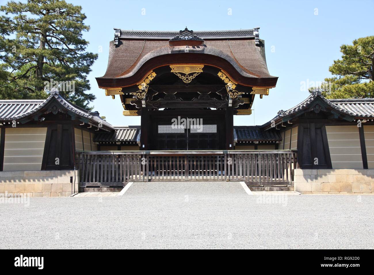 Imperial palace area hi-res stock photography and images - Alamy