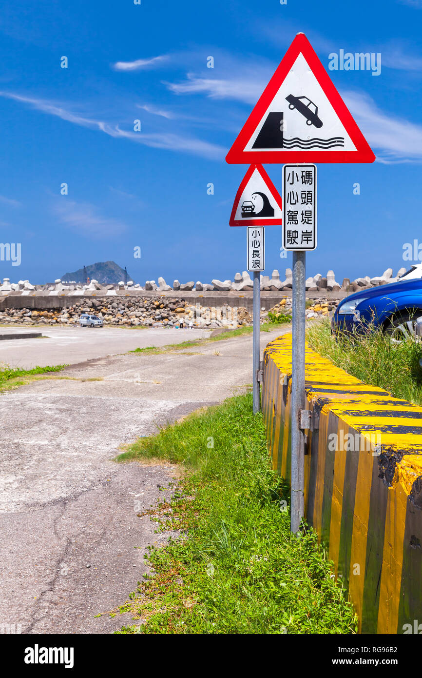 Taiwan Road Sign High Resolution Stock Photography and Images - Alamy