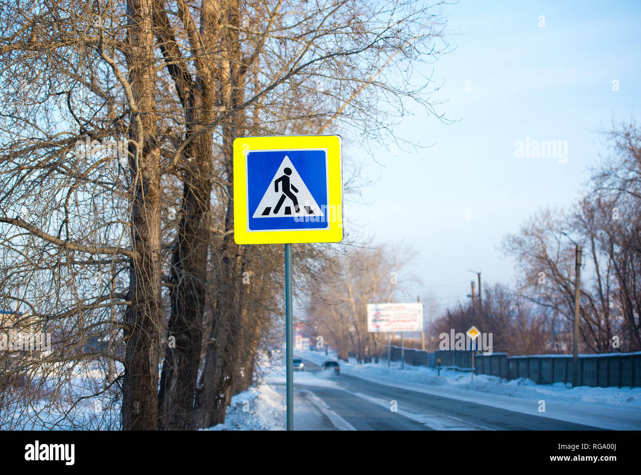 Road signs, road sign zebra Stock Photo - Alamy