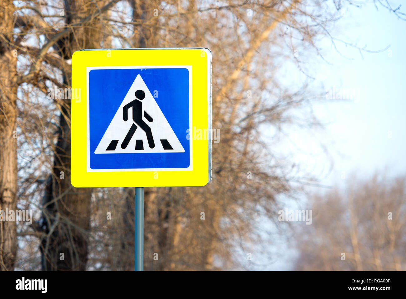 Road signs, road sign zebra Stock Photo - Alamy