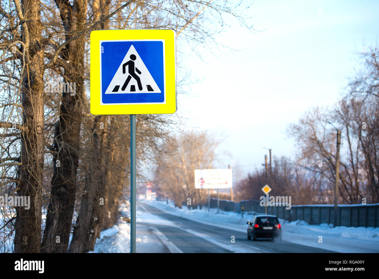 Road signs, road sign zebra Stock Photo - Alamy