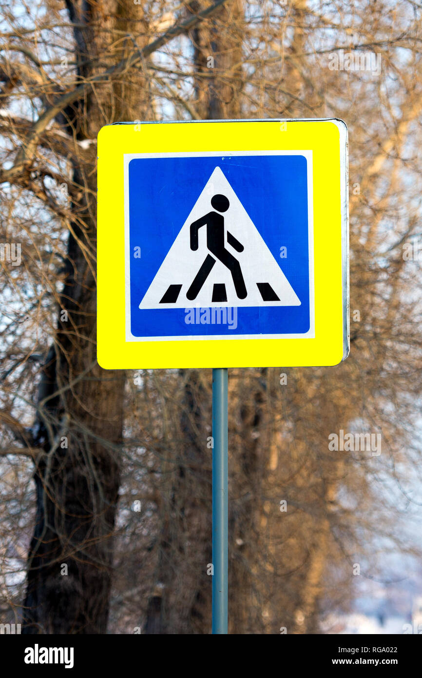 Road signs, road sign zebra Stock Photo - Alamy