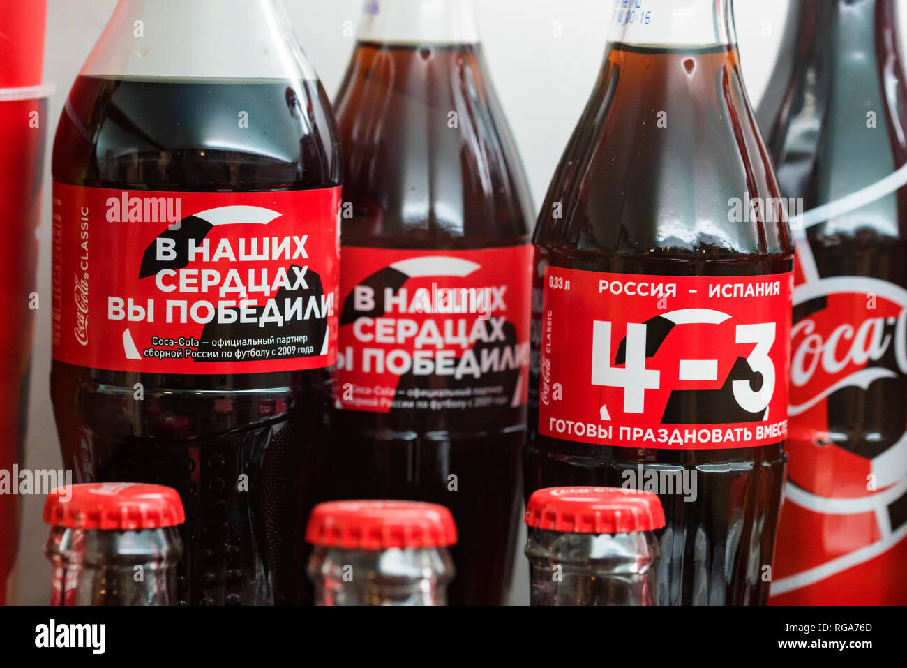 KULESHOVKA, RUSSIA - 13 DECEMBER 2018: Coca-Cola cans, bottles in ...