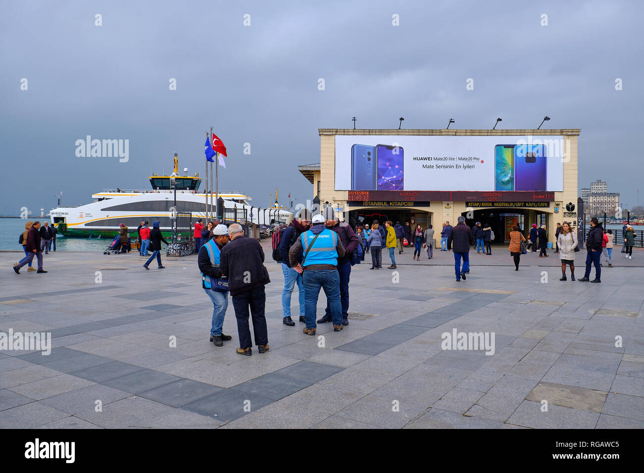 Lotto ticket terminal hi-res stock photography and images - Alamy