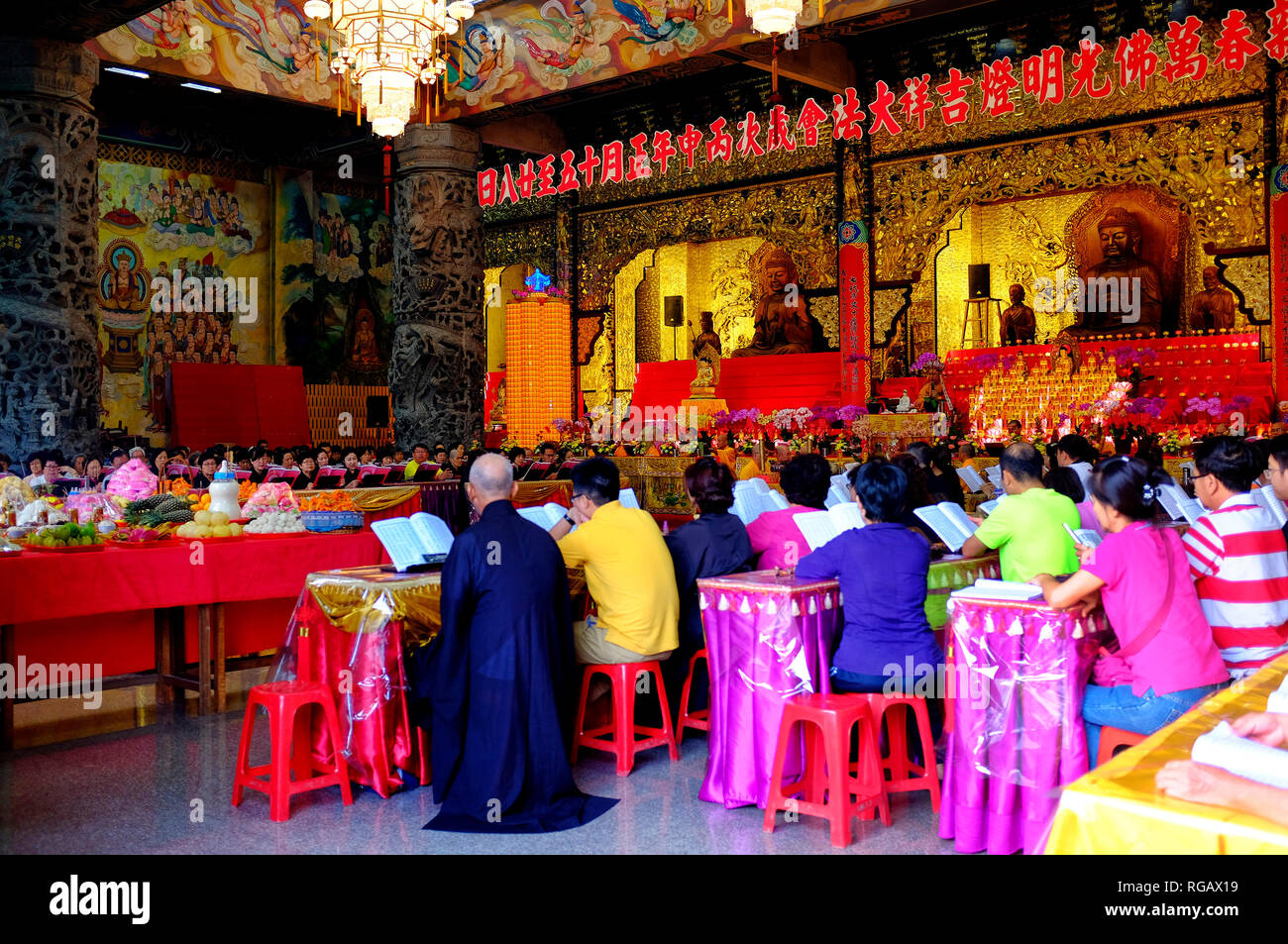 People praying inside Kek Lok Si, Air Itam, Penang, Malaysia Stock ...
