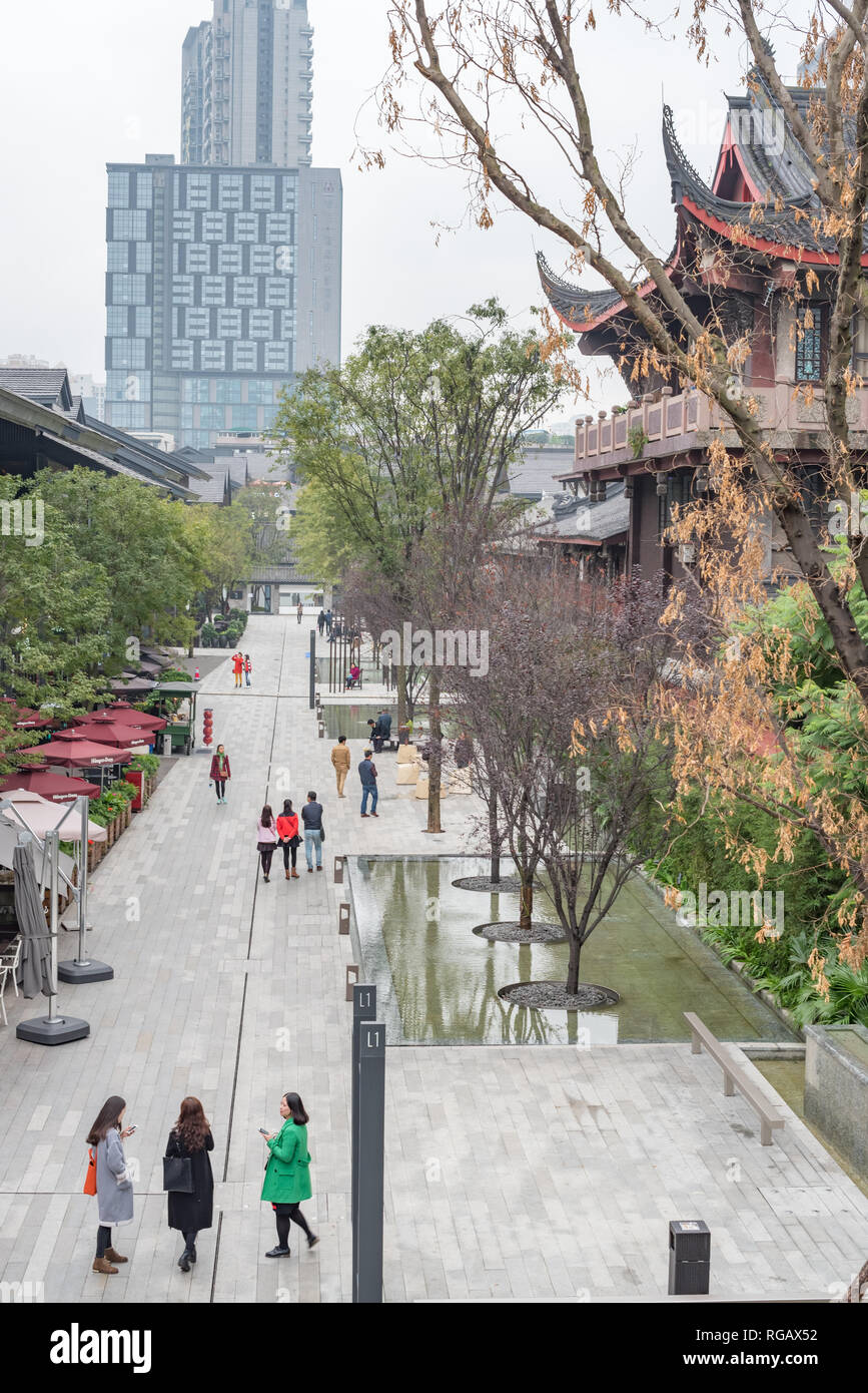 Modern street china hi-res stock photography and images - Alamy