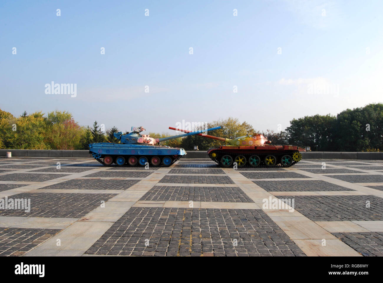 Brightly painted tanks at the National Museum of the History of Ukraine ...