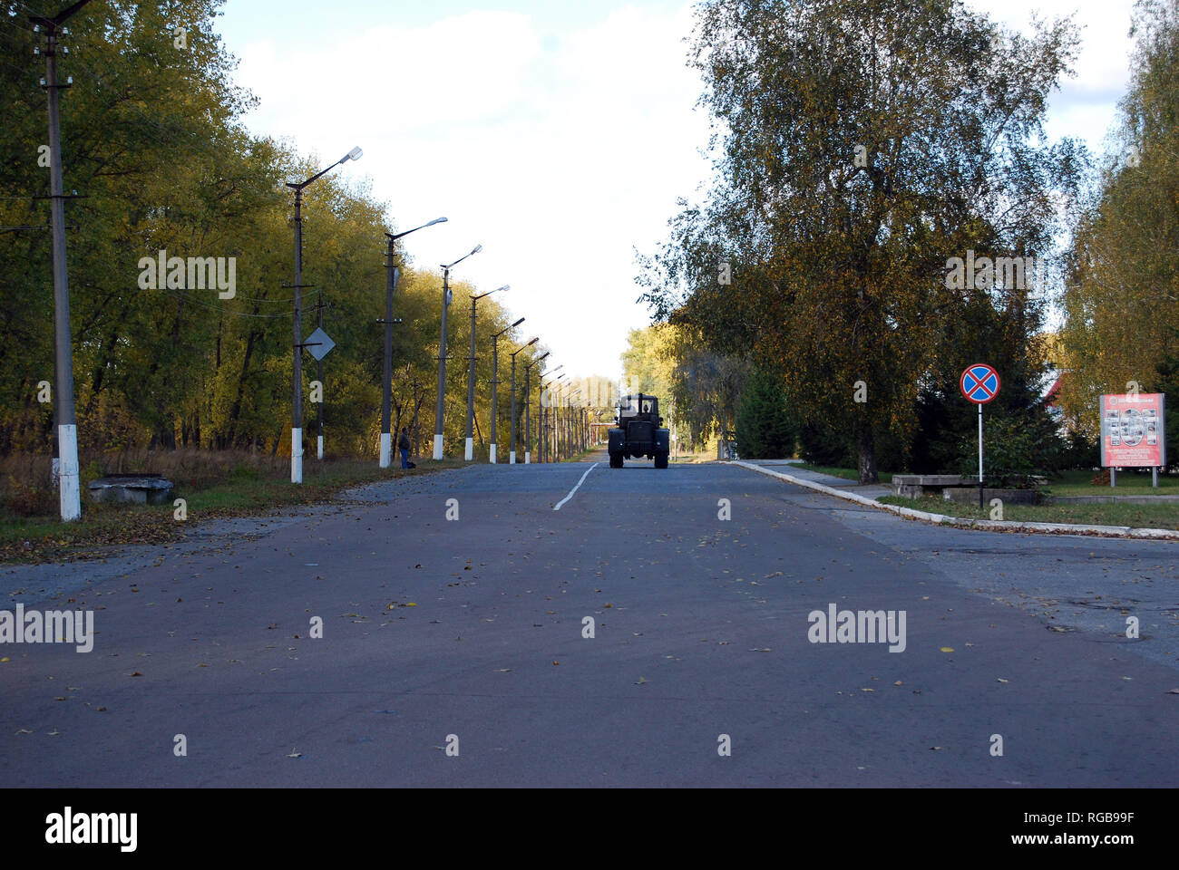 Chernobyl former soviet union hi-res stock photography and images - Alamy