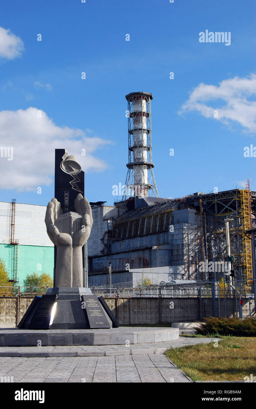 Reactor number 4 in chernobyl hi-res stock photography and images - Alamy