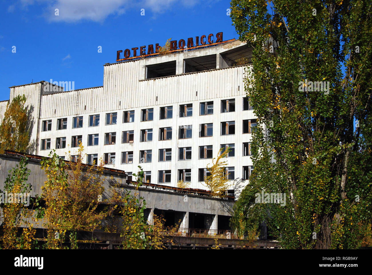 Abandoned buildings in chernobyl city hi-res stock photography and ...