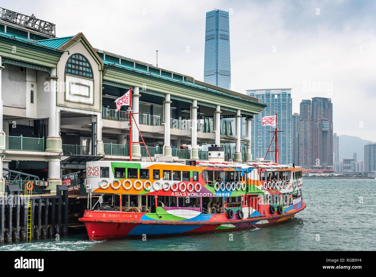 Star ferry terminal hi-res stock photography and images - Alamy