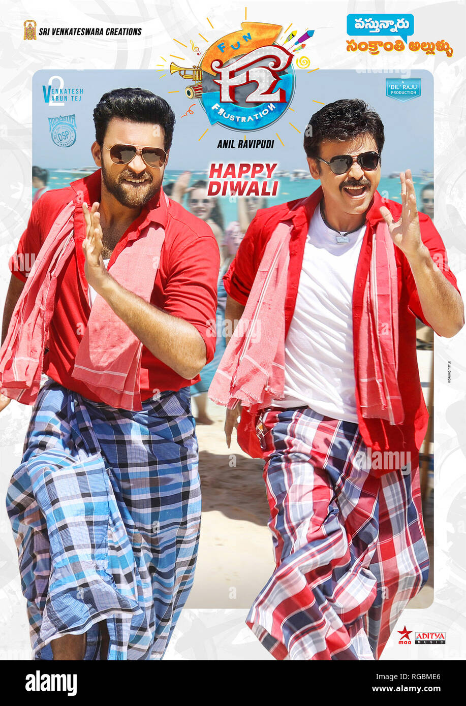 F2: FUN AND FRUSTRATION, Indian poster in Telugu and English, from left ...