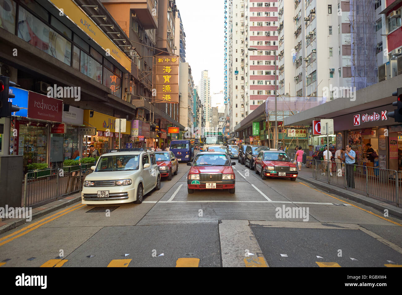 HONG KONG - OCTOBER 25, 2015: Kennedy Town urban landscape at daytime ...