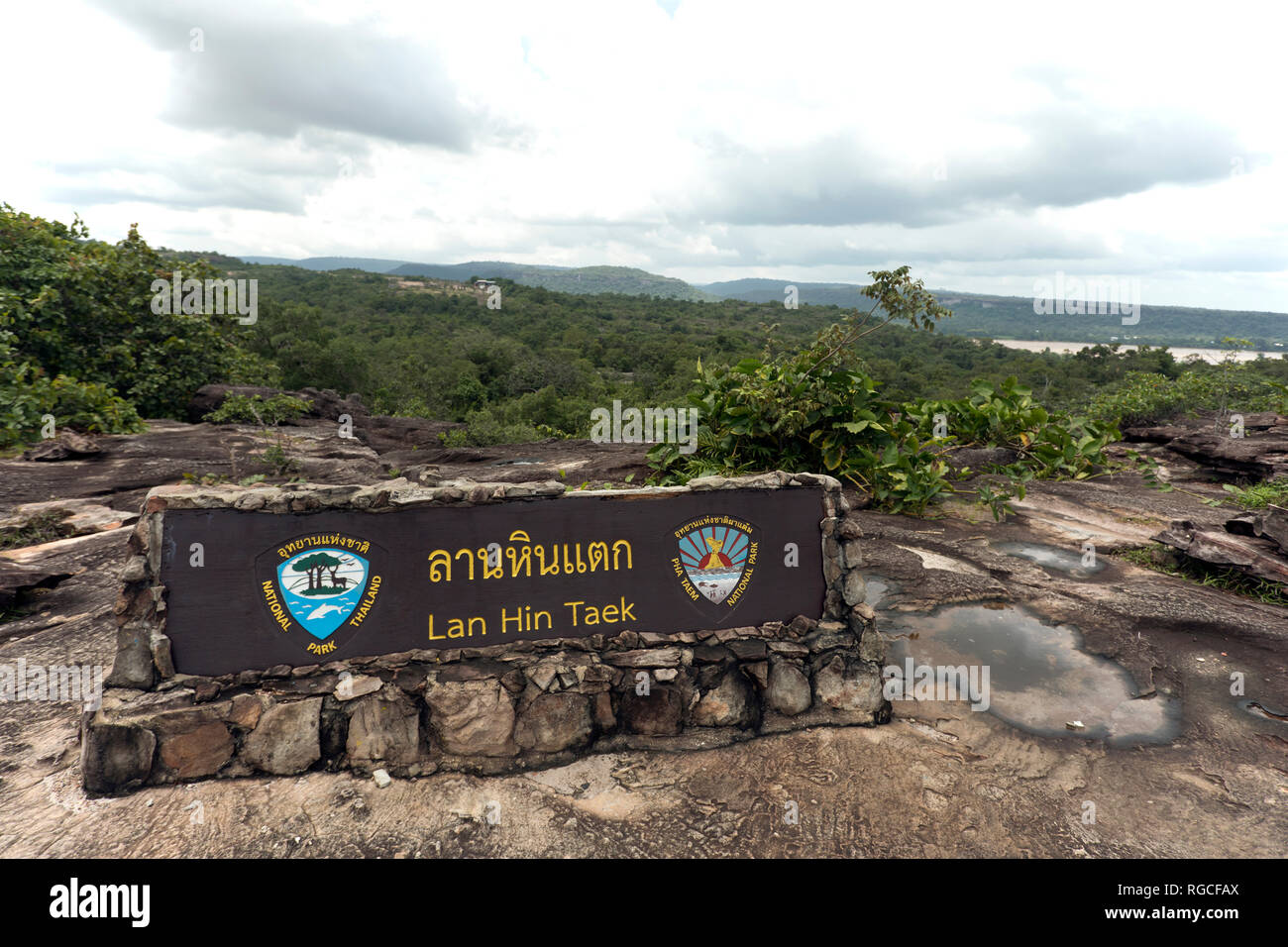 Pha taem national park hi-res stock photography and images - Alamy
