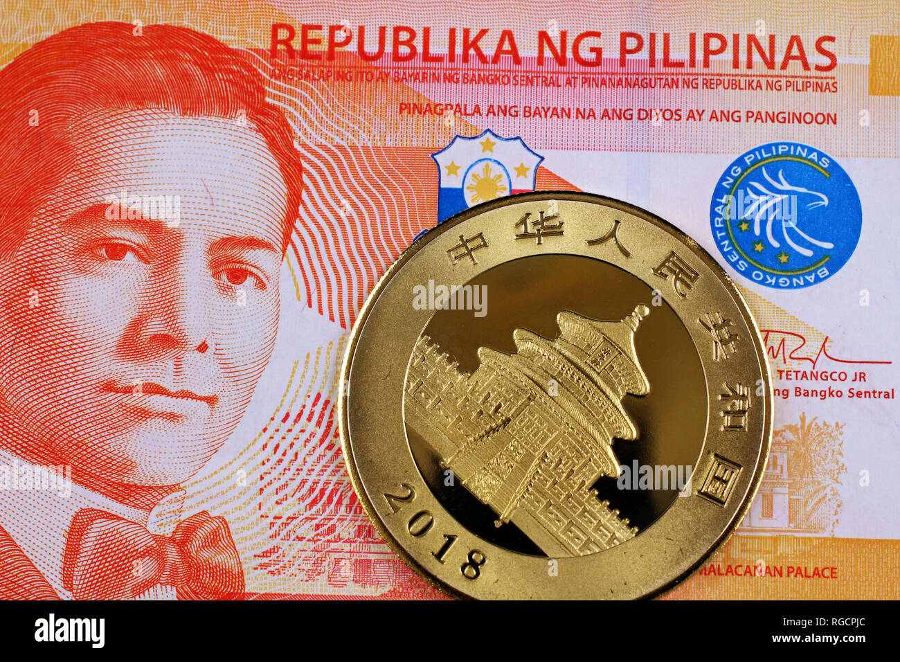 Piso coin hi-res stock photography and images - Alamy