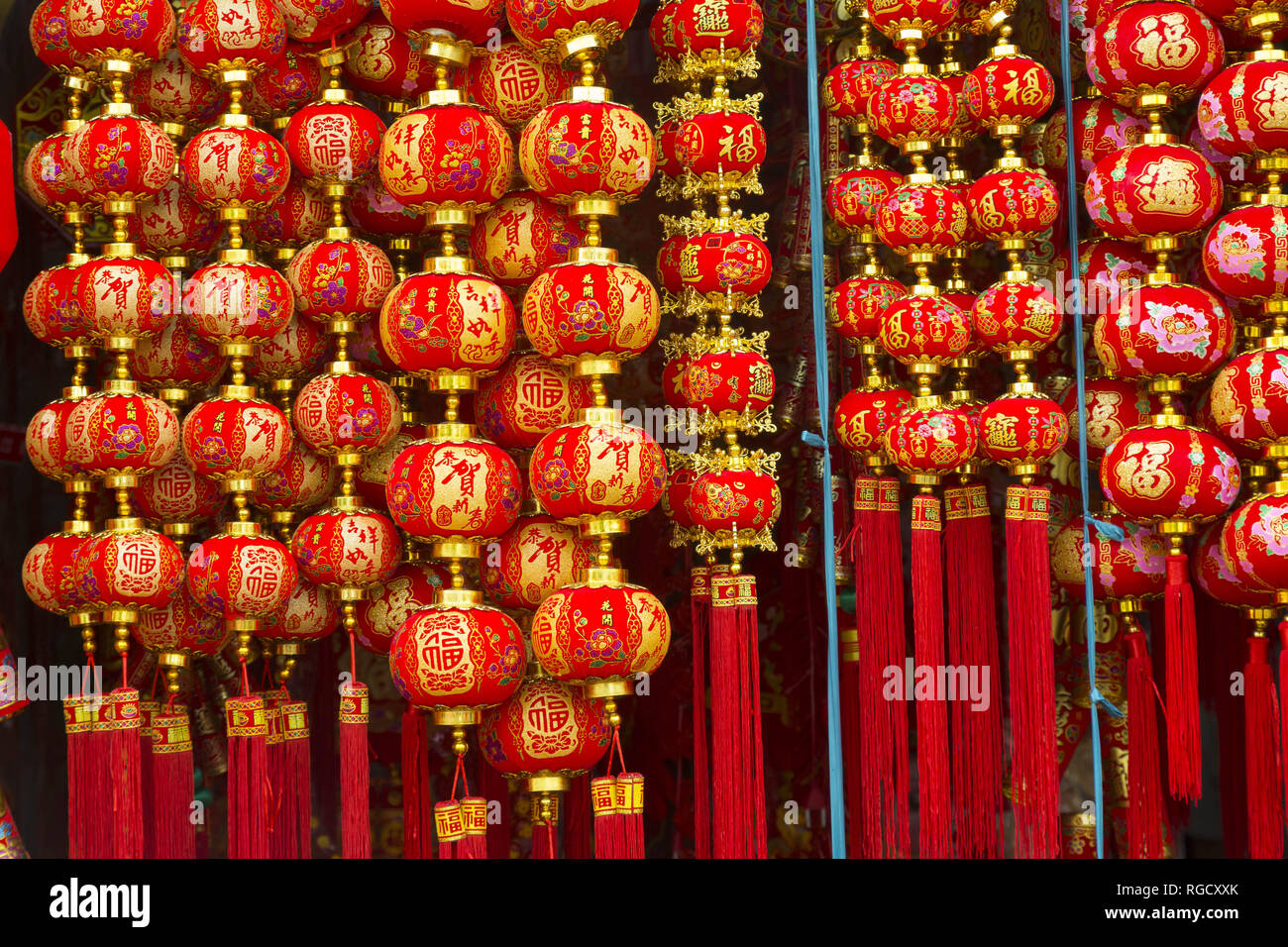Red traditional chinese auspicious hi-res stock photography and images ...