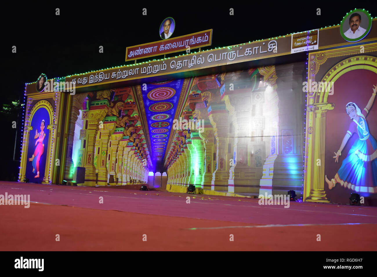 Chennai, Tamilnadu, India - January 20, 2019 : Anna Auditorium Stock ...