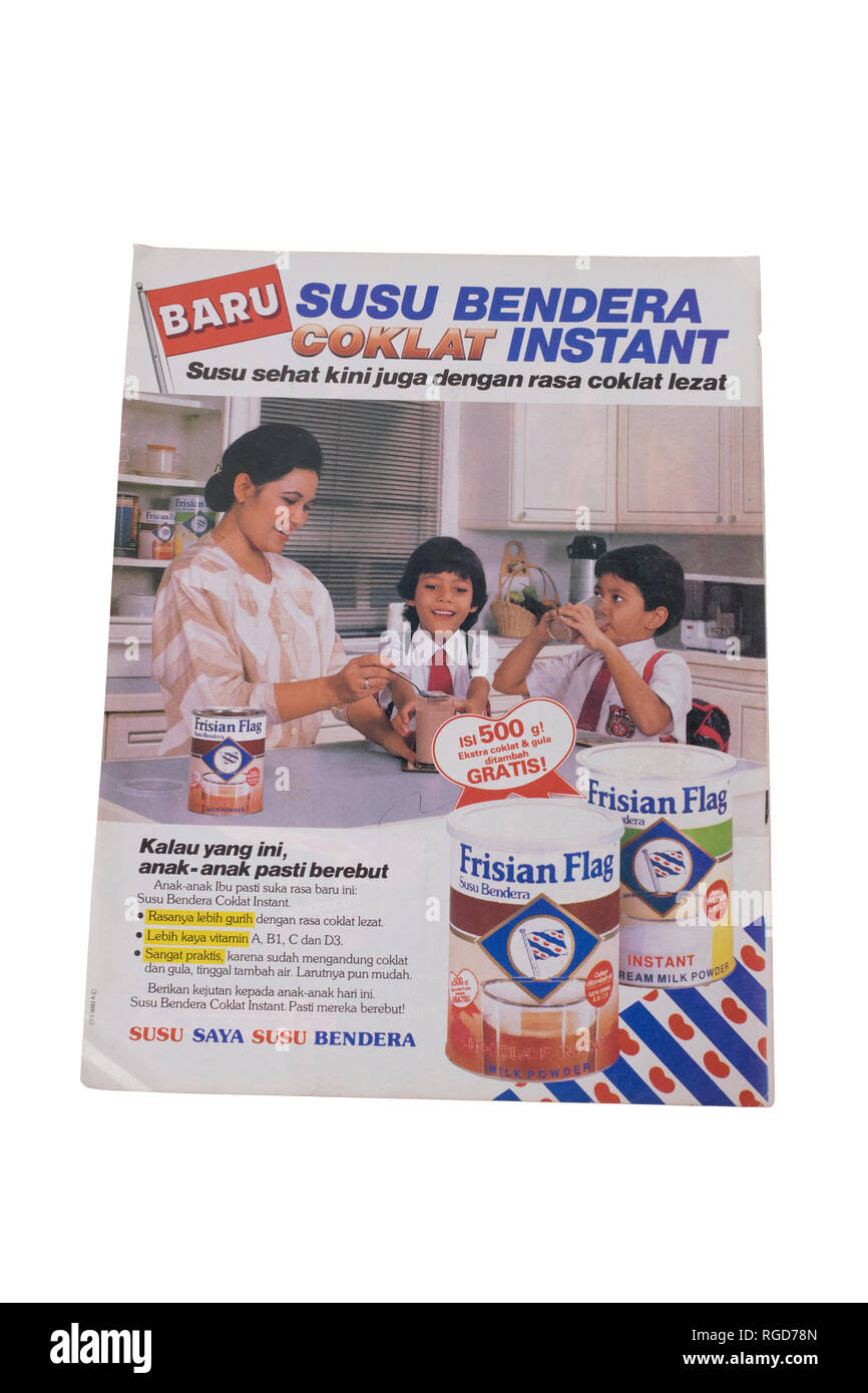 Milo drink hi-res stock photography and images - Alamy