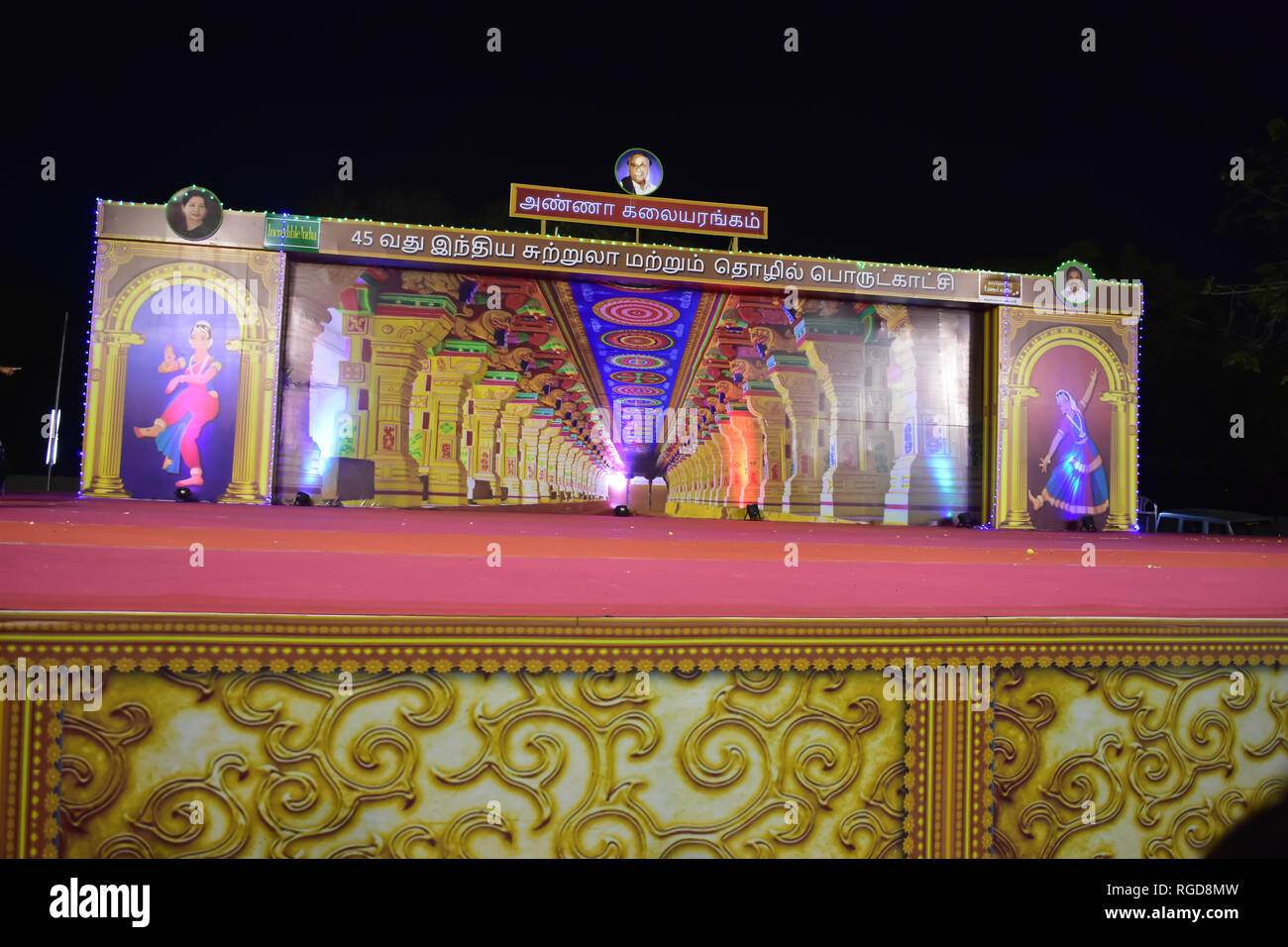 Chennai, Tamilnadu, India - January 20, 2019 : Arignar Anna Arangam ...