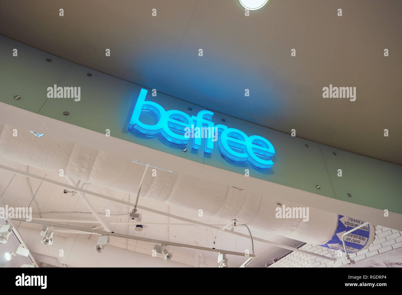SAINT PETERSBURG, RUSSIA - CIRCA APRIL, 2017: befree store at Galeria shopping center. Galeria ...