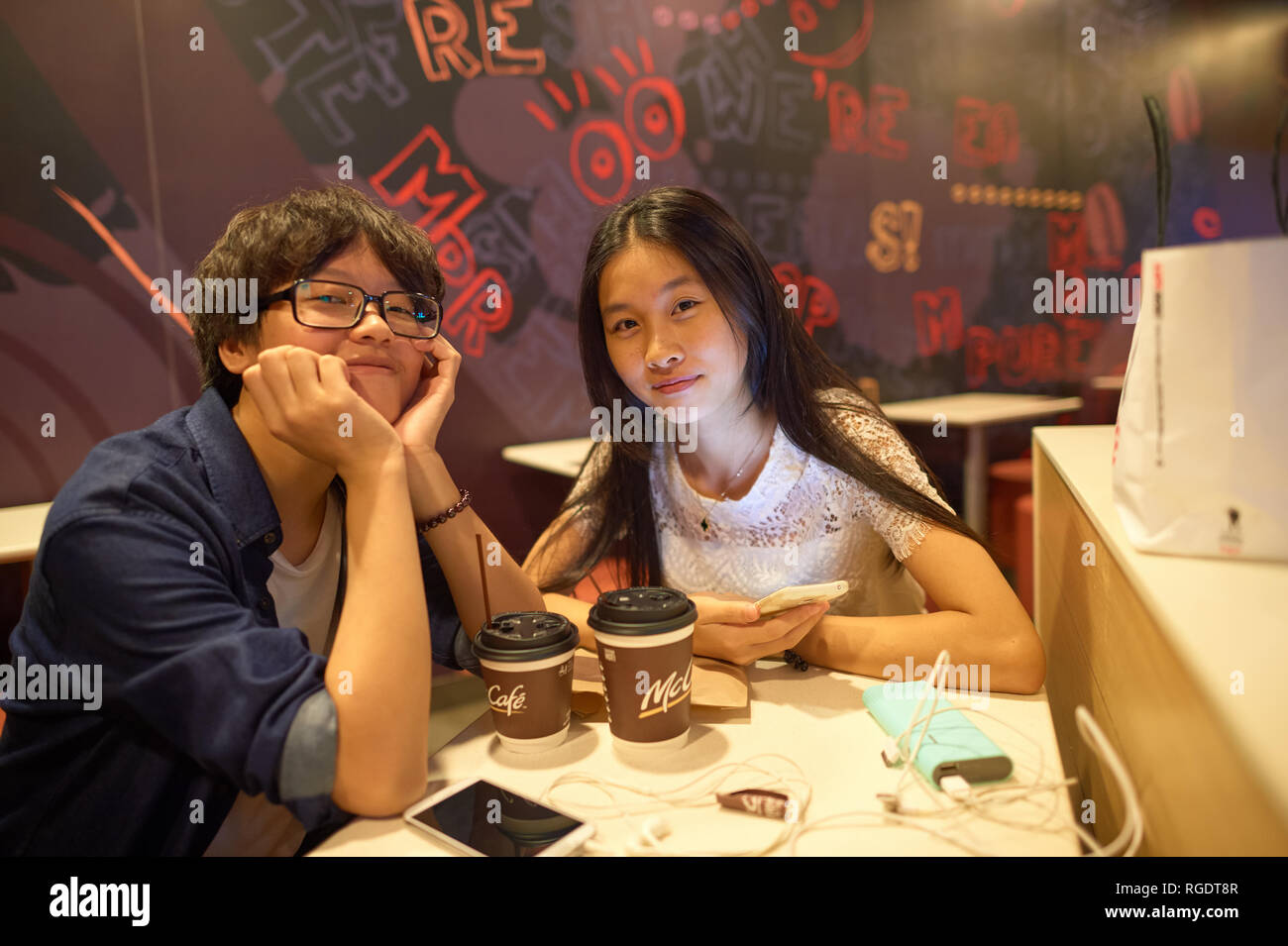Chinese customer mcdonalds hi-res stock photography and images - Alamy