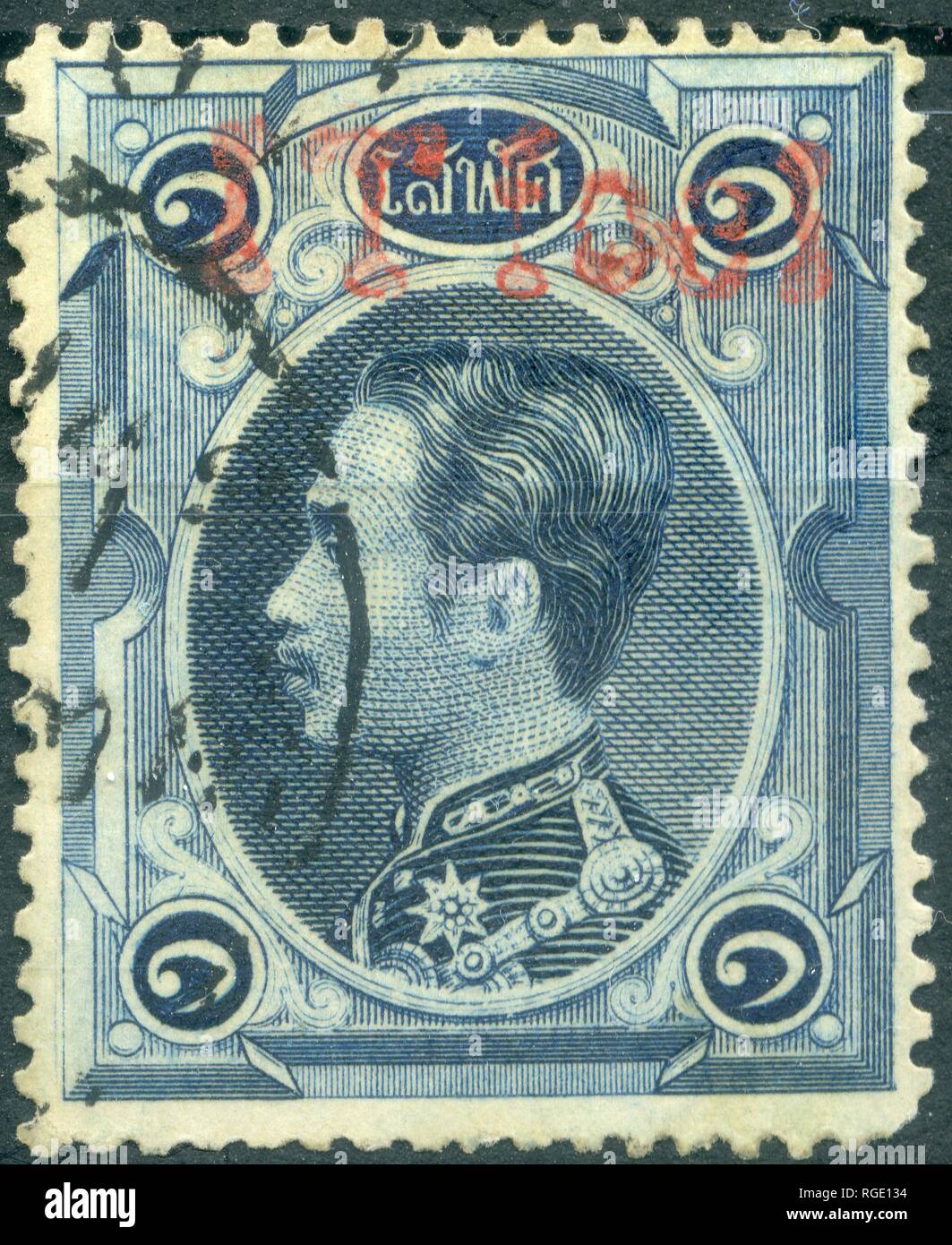 Stamp rama v hi-res stock photography and images - Alamy