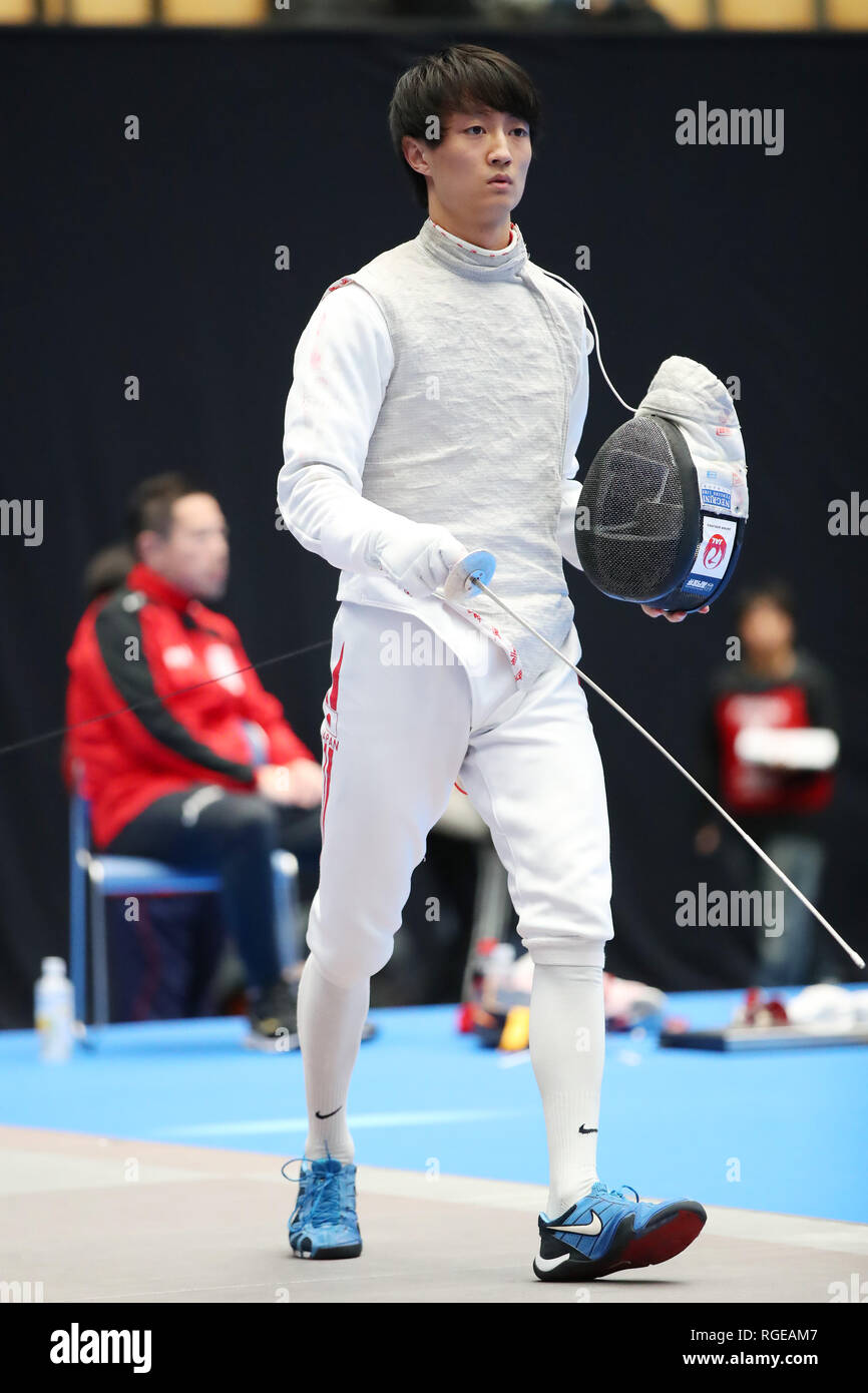Minato City Sports Center, Tokyo, Japan. 26th Jan, 2019. Takuma Ito ...