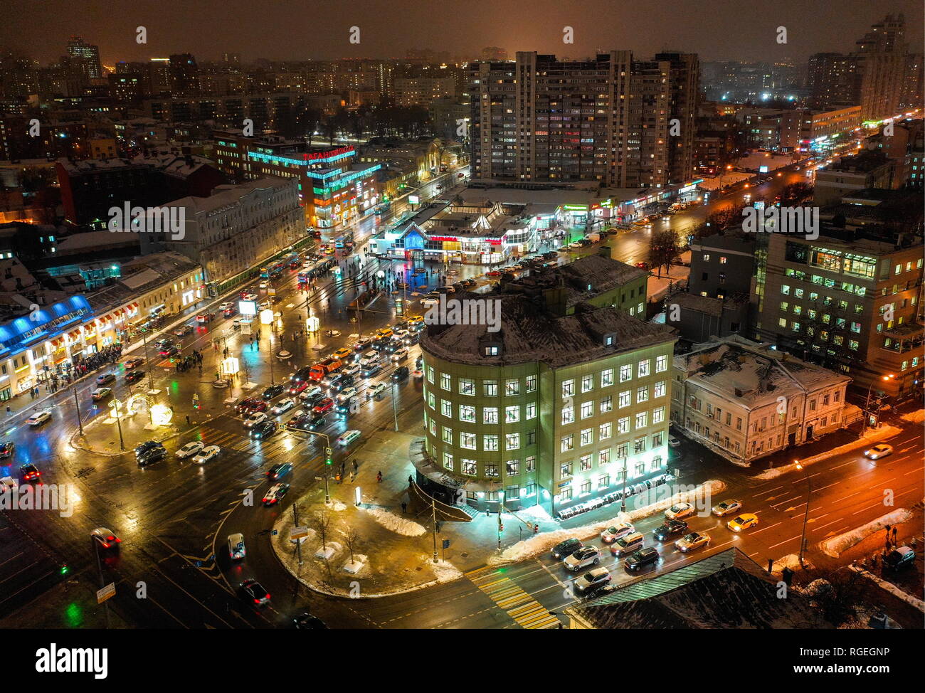 Taganskaya Stock Photos & Taganskaya Stock Images - Alamy