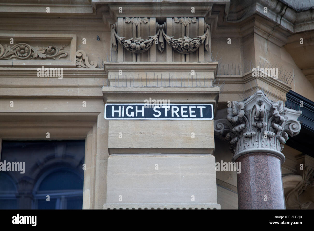 High Street Sign on Building Facade Stock Photo - Alamy