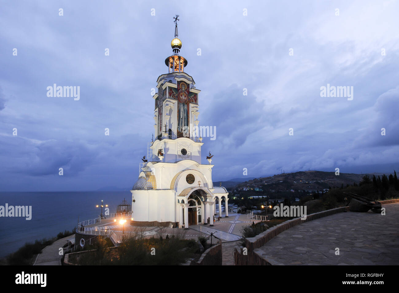 Mayak russia hi-res stock photography and images - Alamy