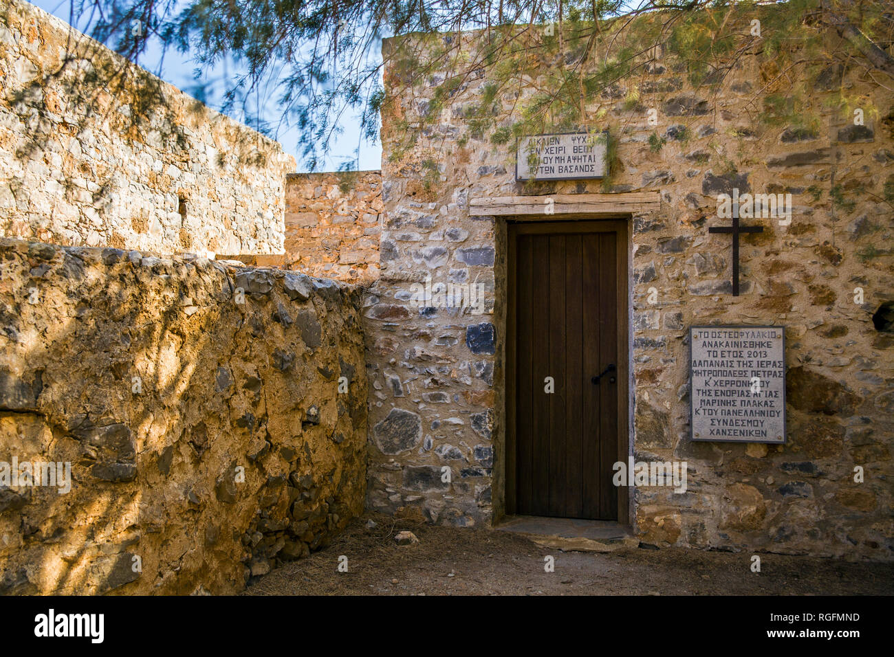 Entrance to the historic chapel at the cemetery on the leper island ...