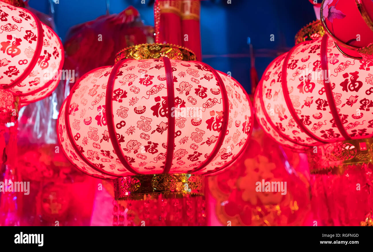 Tradition decoration lanterns of Chinese,mean best wishes and good luck ...