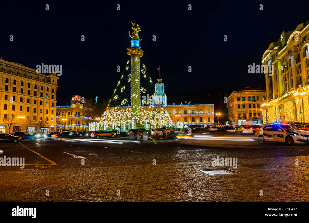 Tavisuplebis Moedani High Resolution Stock Photography and Images - Alamy
