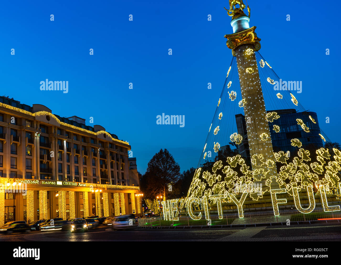 Moedani hi-res stock photography and images - Alamy