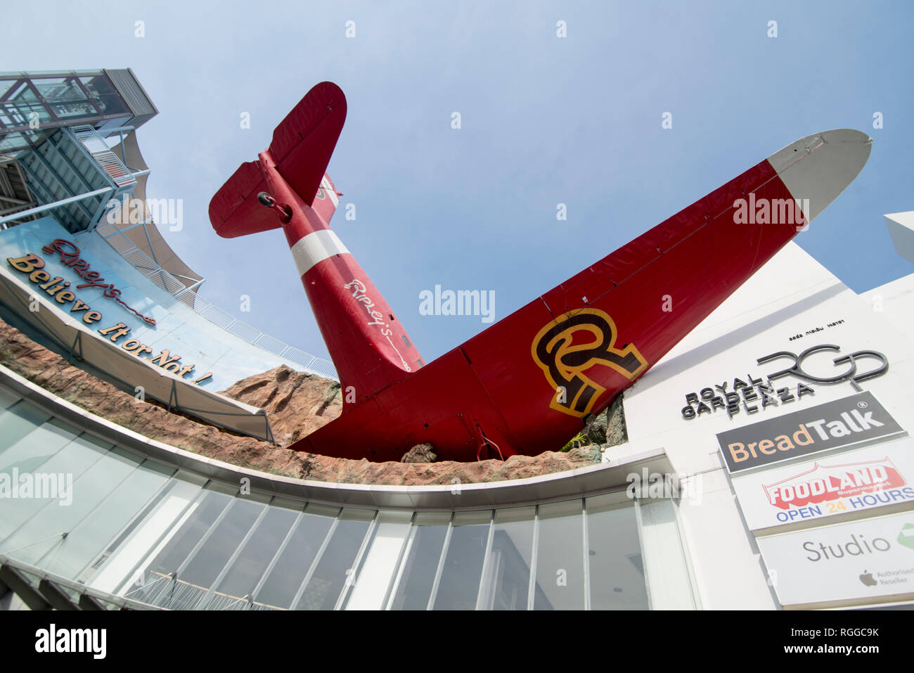 The royal plaza shopping mall hi-res stock photography and images - Alamy