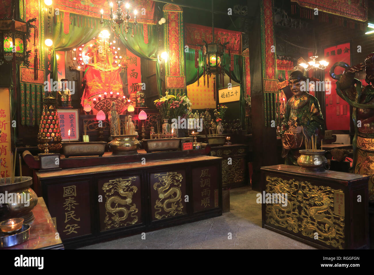 19th Century Tin Hau (Goddess of the Sea) Temple Complex, Yau Ma Tei ...